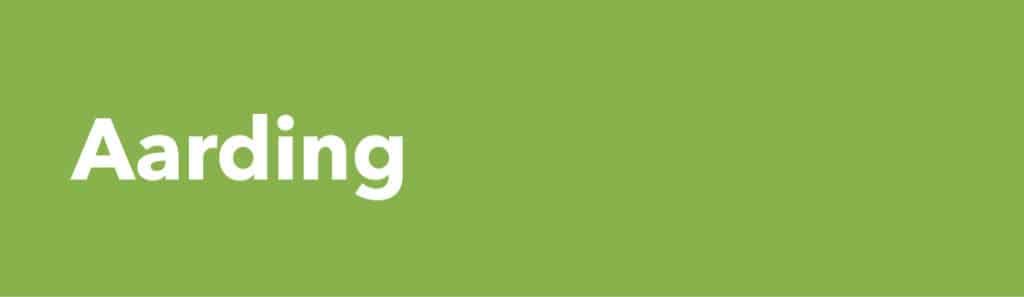 城市工业排放控制| CECO环保